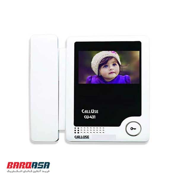 قیمت و خرید آیفون تصویری 4.3 اینچ کالیوز مدل CU-431AZ | برق آسا