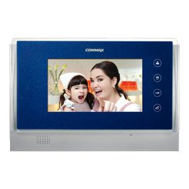 قیمت و خرید آیفون تصویری 7 اینچ کوماکس مدل CDV-70UM | برق آسا